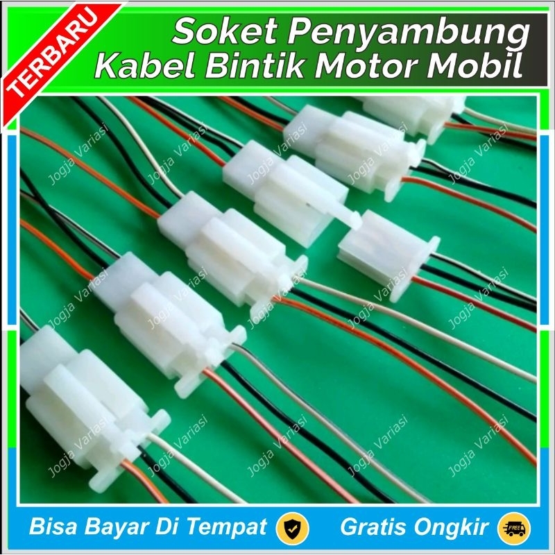 Jual SOKET PENYAMBUNG KABEL SOCKET PIN SOCET SAMBUNGAN KONEKTOR VARIASI ...