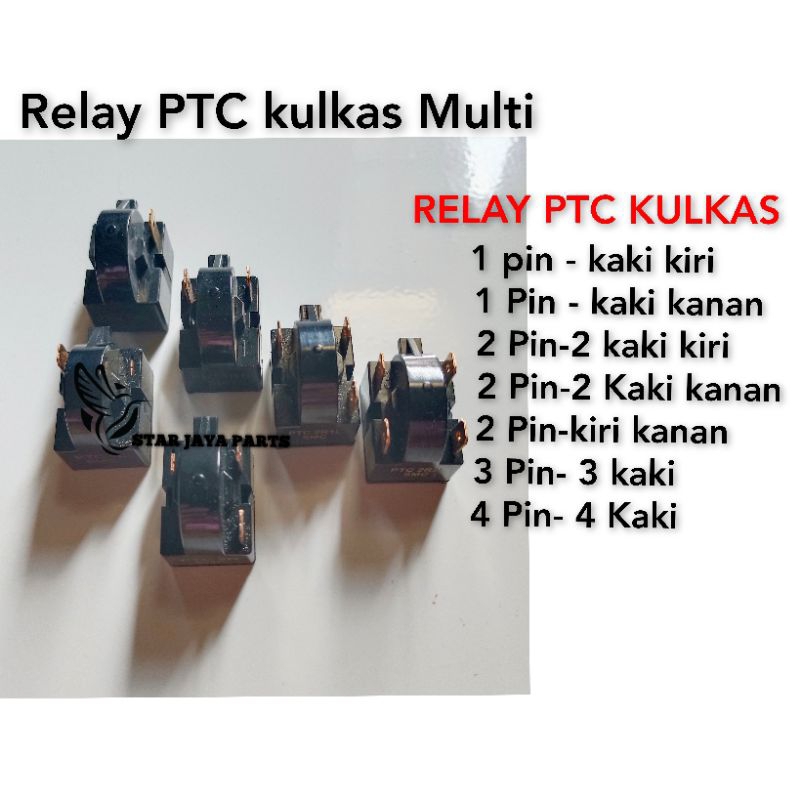 Jual Relay Ptc Relay Kulkas 1 Pin / 2 Pin / 3 Pin / 4 Pin Quality ...