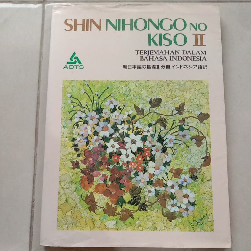 Jual Bahasa Jepang Shin Nihongo No Kiso II Terjemahan Dalam Bahasa Indonesia ( Original ...