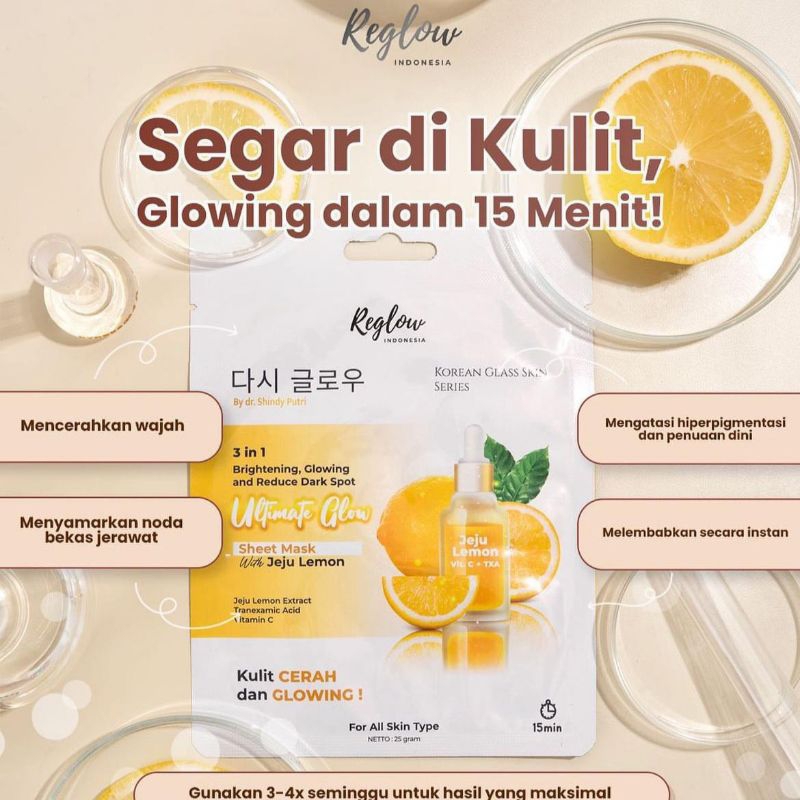 Jual REGLOW SERIES Free Pouch Glowing Skin Treatment Skincare Perawatan ...