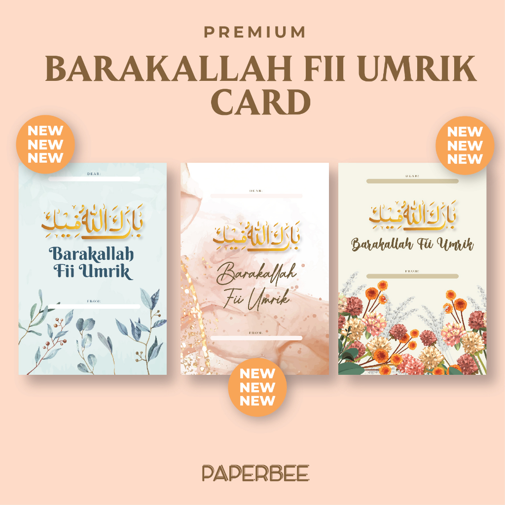 Jual KARTU UCAPAN BARAKALLAH FII UMRIK ADA BAHASA DAN TULISAN ARAB ... Jual KARTU UCAPAN BARAKALLAH FII UMRIK ADA BAHASA DAN TULISAN ARAB ...