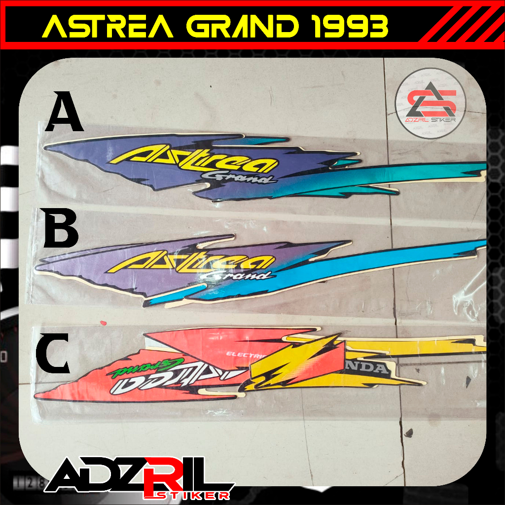 Jual STRIPING LIS HONDA ASTREA GRAND TAHUN 1993 / STIKER LIS STANDAR ...