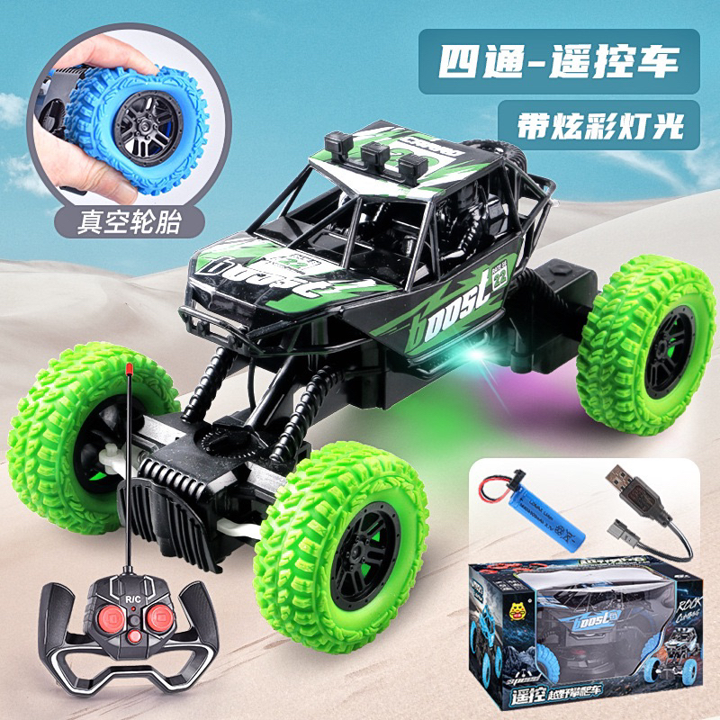 Jual Mainan Mobil Remote Control Jeep Offroad Climbing Car RC ROCK ...