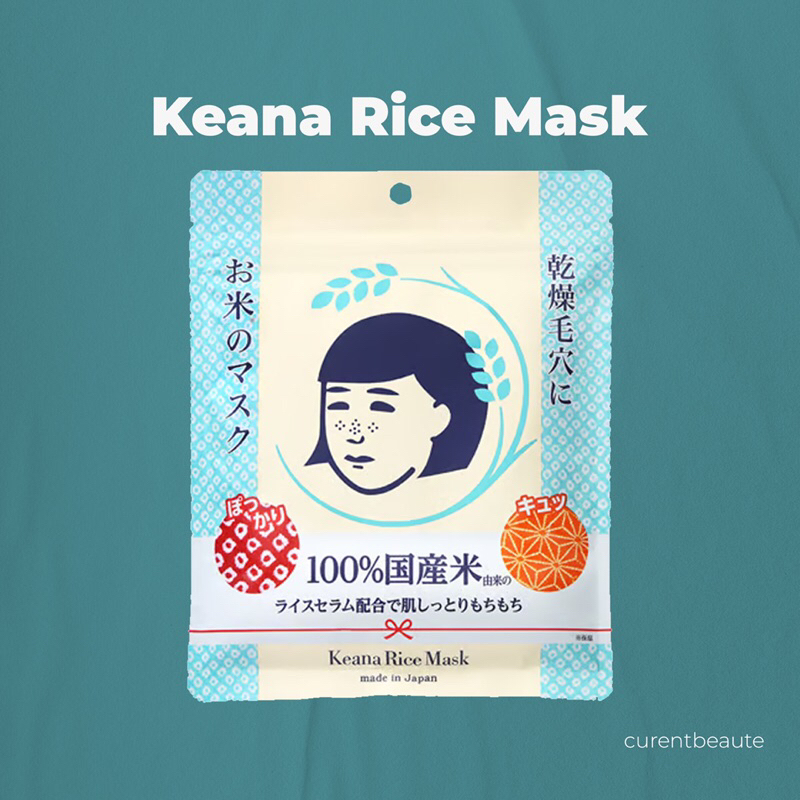 Jual NADHESIKO KEANA Rice Mask | Shopee Indonesia