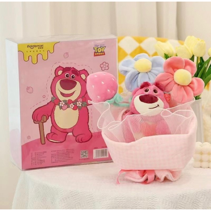 Jual BUCKET LOTSO BONEKA BUCKET LOTSO | Shopee Indonesia