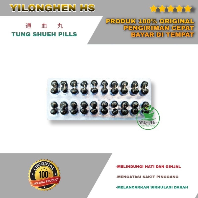 Jual Tung Shueh Pills Cap Kepala Sapi Original Isi 80 Pil Cows Head ...