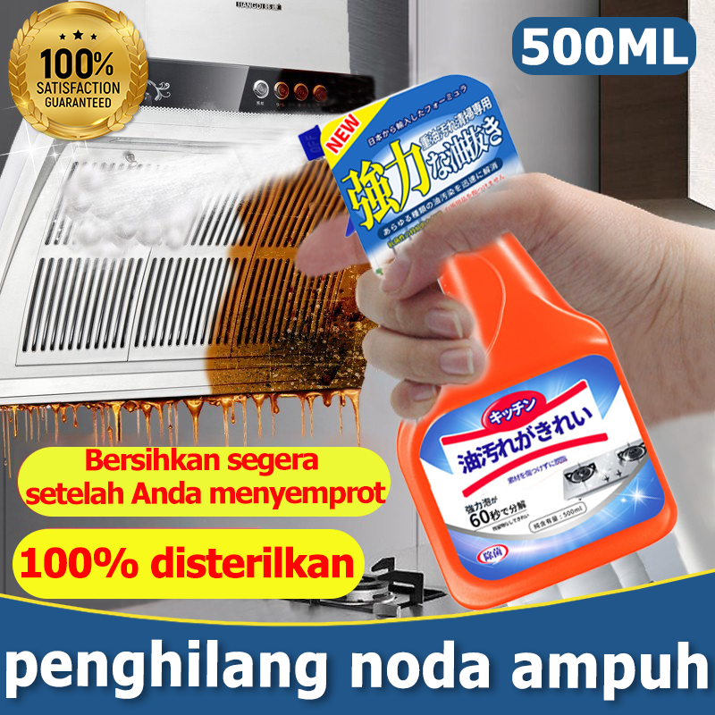 Jual Fat Cleaner SPRAY semprot pembersih kompor dapur CAIRAN PEMBERSIH ...