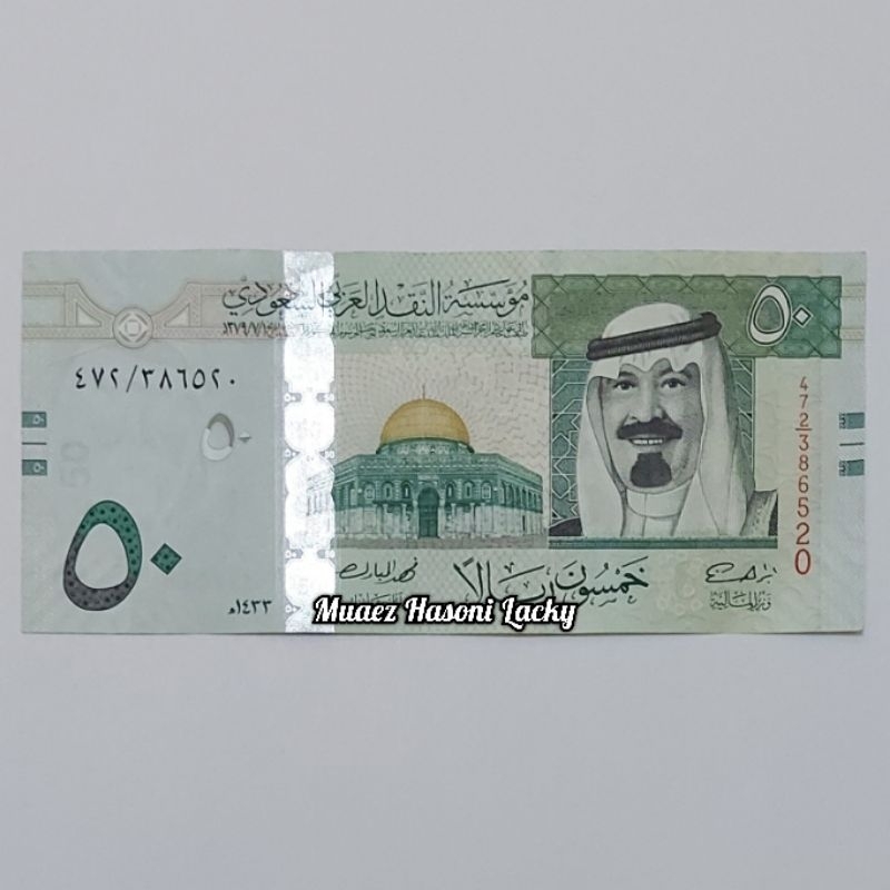 Jual Koleksi Saudi Arabia Riyal Pecahan 200 Original | Shopee Indonesia
