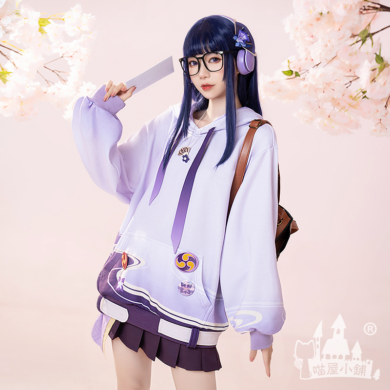 Jual [READY STOCK] Miaowucos - Raiden Jacket - Raiden Shogun casual ...