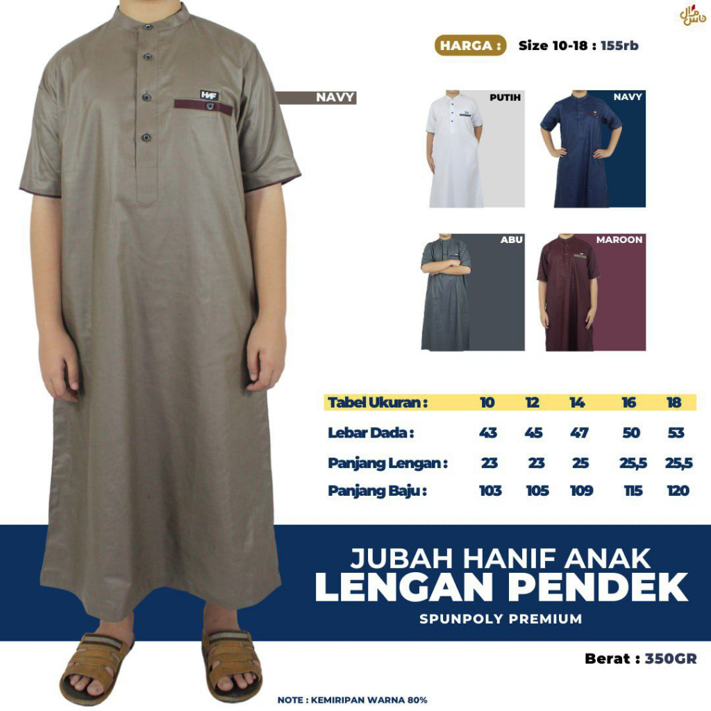 Jual Jubah Pakaian Gamis Fashion Muslim Anak Ikhwan Laki Laki Dewasa ...
