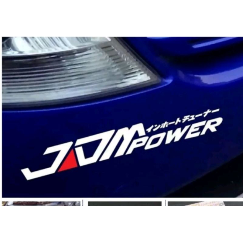 Jual Stiker Mobil Keren JDM Power Cutting Sticker Mobil JDM | Shopee ...