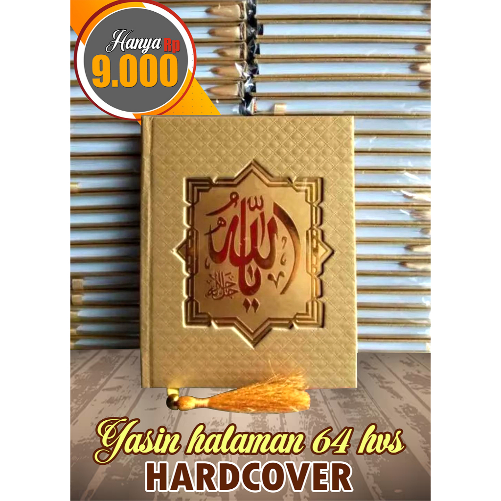 Jual buku yasin hardcover hal 64 Yasin arab | Shopee Indonesia
