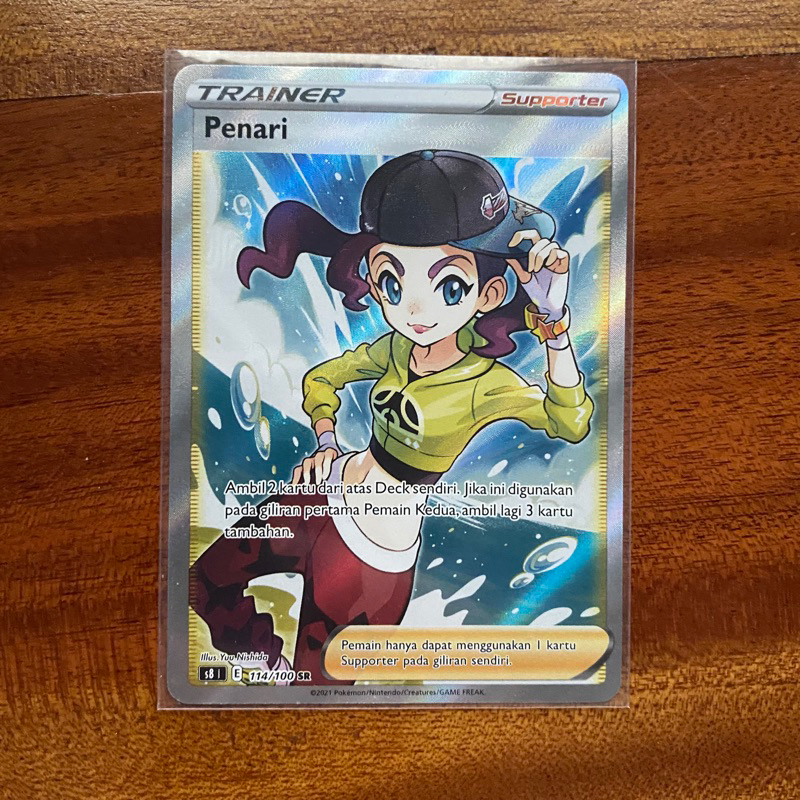 Jual TRAINER SECRET HYPER RARE SR HR indonesia pokemon tcg kartu card ...