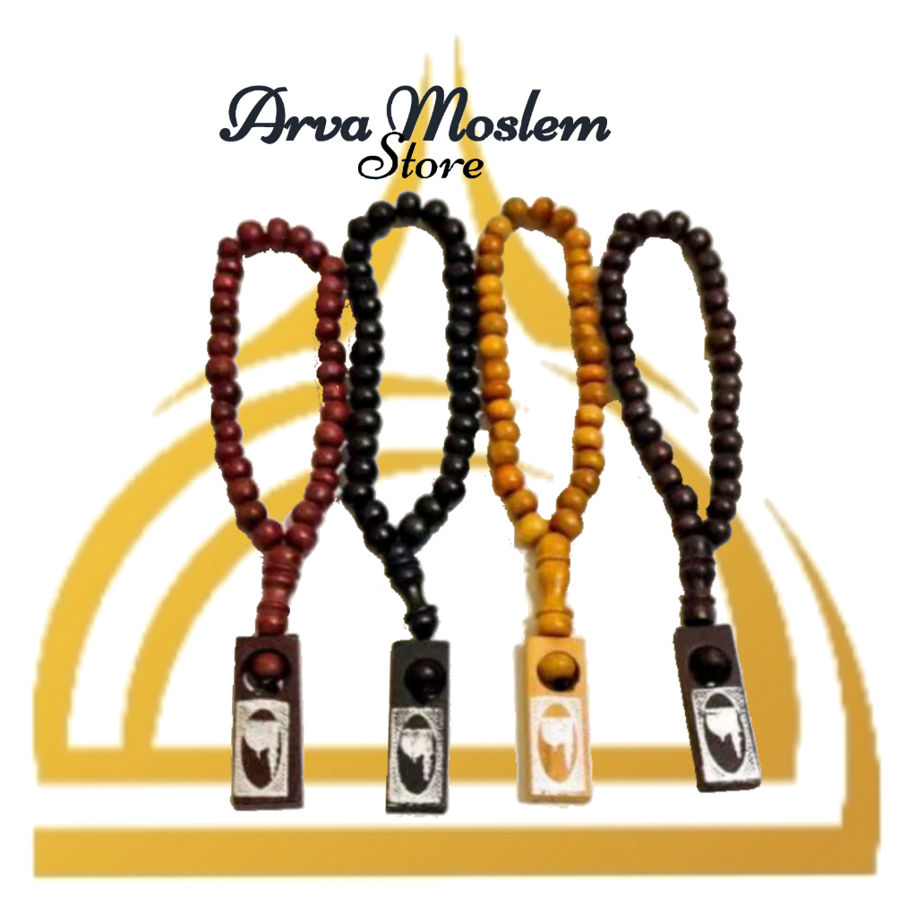 Jual Tasbih /Tasbih Kayu | Shopee Indonesia