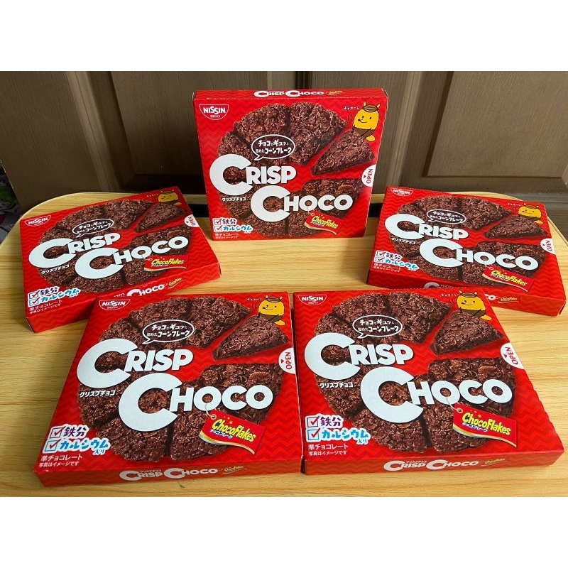 Jual Crispy Choco Flake | Shopee Indonesia