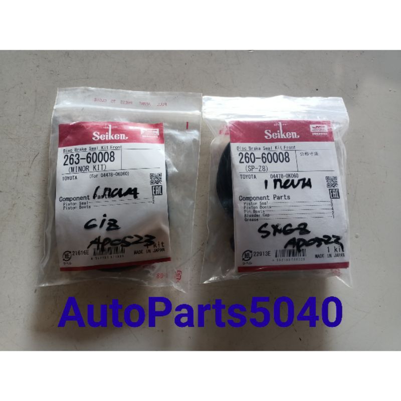 Jual Caliper kit disc brake seal kit karet rem cakram Innova seiken ...