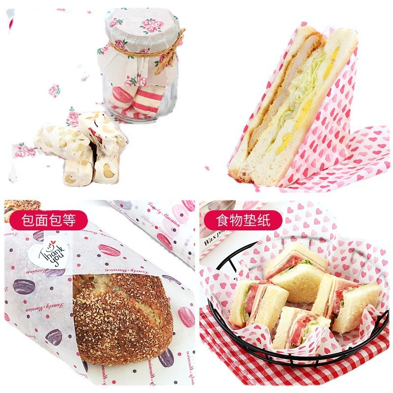 Jual GPO - Alas Nasi Bento Kertas Pembungkus Makanan Roti Sandwich ...