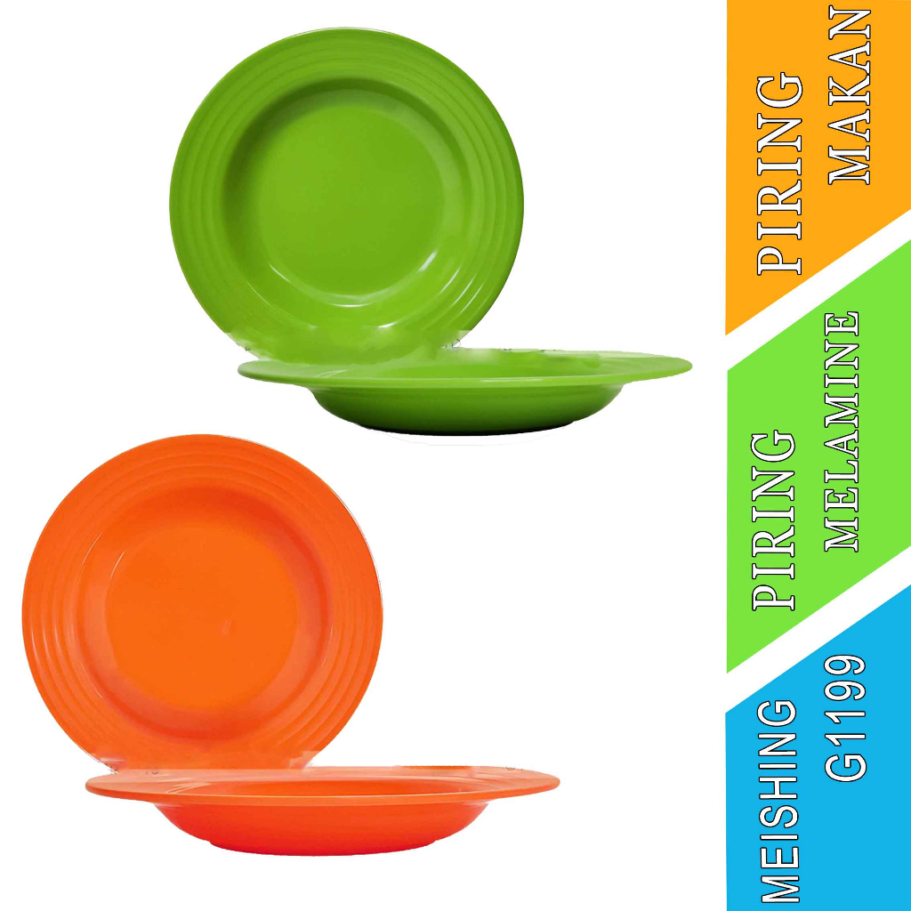 Jual Piring Makan - Meishing Piring - Piring Melamin Serbaguna - G-1199 ...