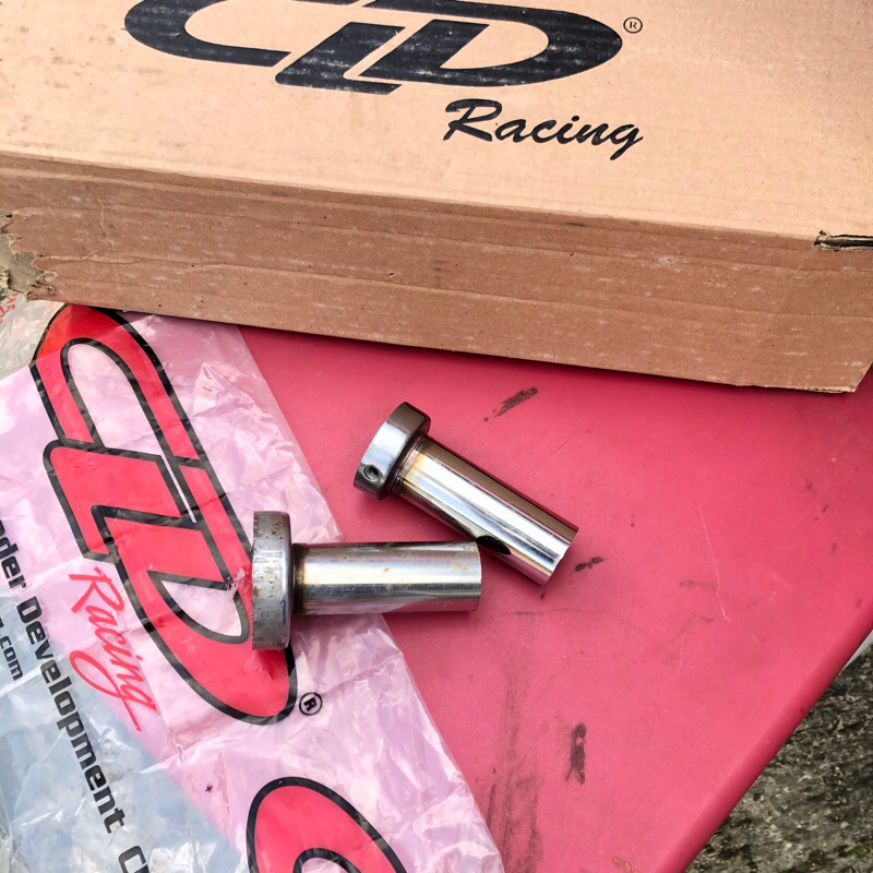 Jual DB Killer Desibel Killer Knalpot Racing CLD Racing Exhaust type ...