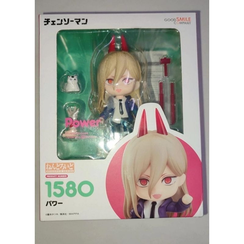 Jual Nendoroid Nendo Anime Power Chainsaw Man CSM BIB 1580 | Shopee ...
