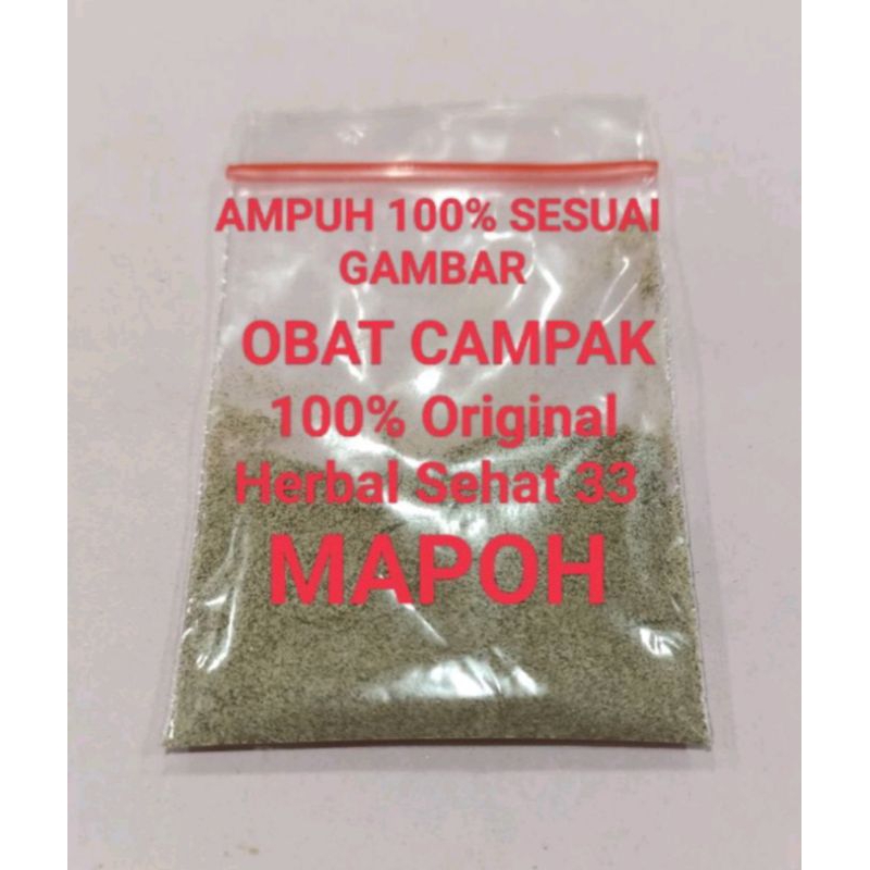 Jual mapoh obat campak | Shopee Indonesia