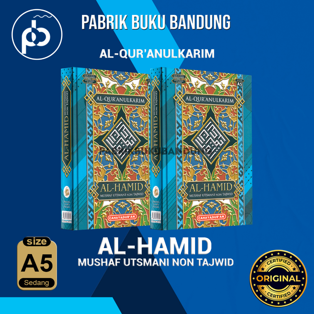 Jual Al Quran Mushaf Al Hamid Pojok Utsmani 15 Baris Non Tajwid A5 |HVS 605 Hal 15x21.5Cm ...