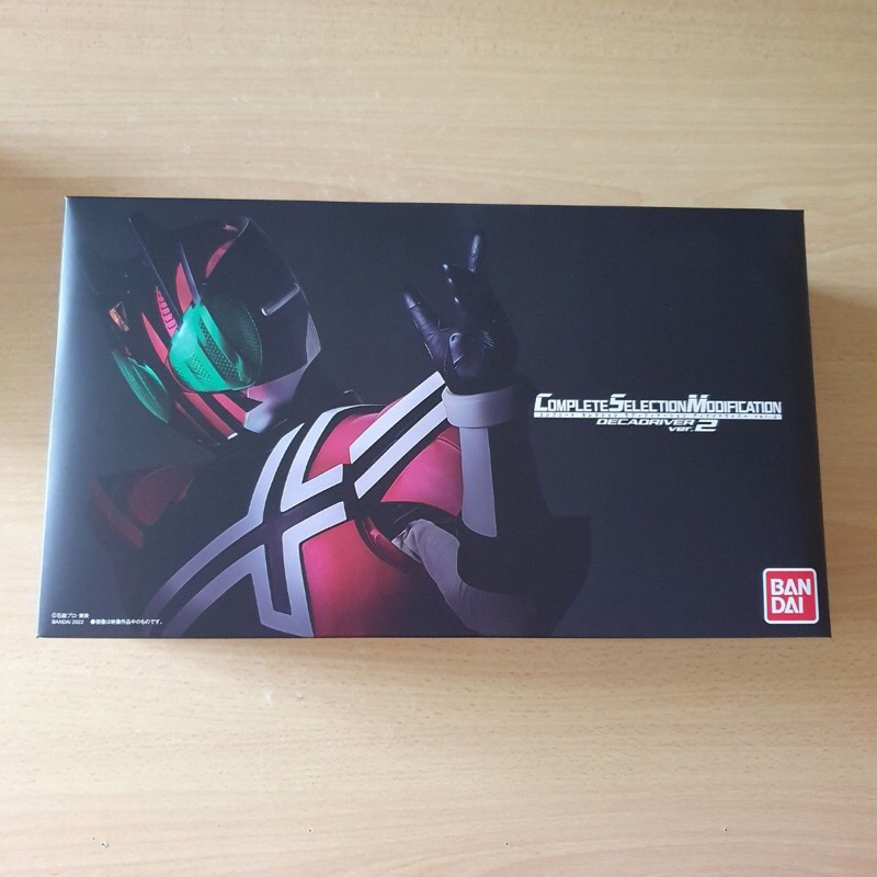 Jual Csm Dx Belt Complete Selection Kamen Rider Decade Driver | Shopee ...