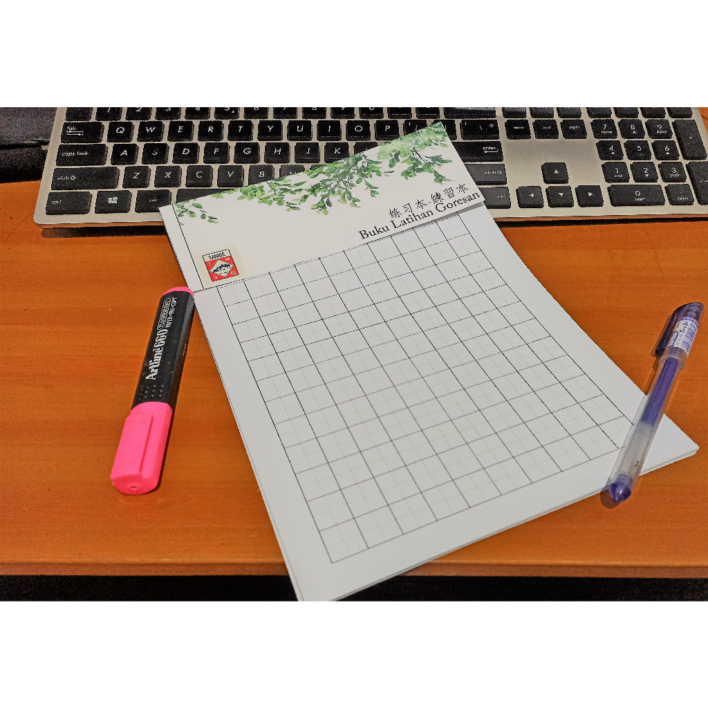 Jual Notebook Buku latihan kotak-kotak untuk Bahasa Mandarin, Jepang ...