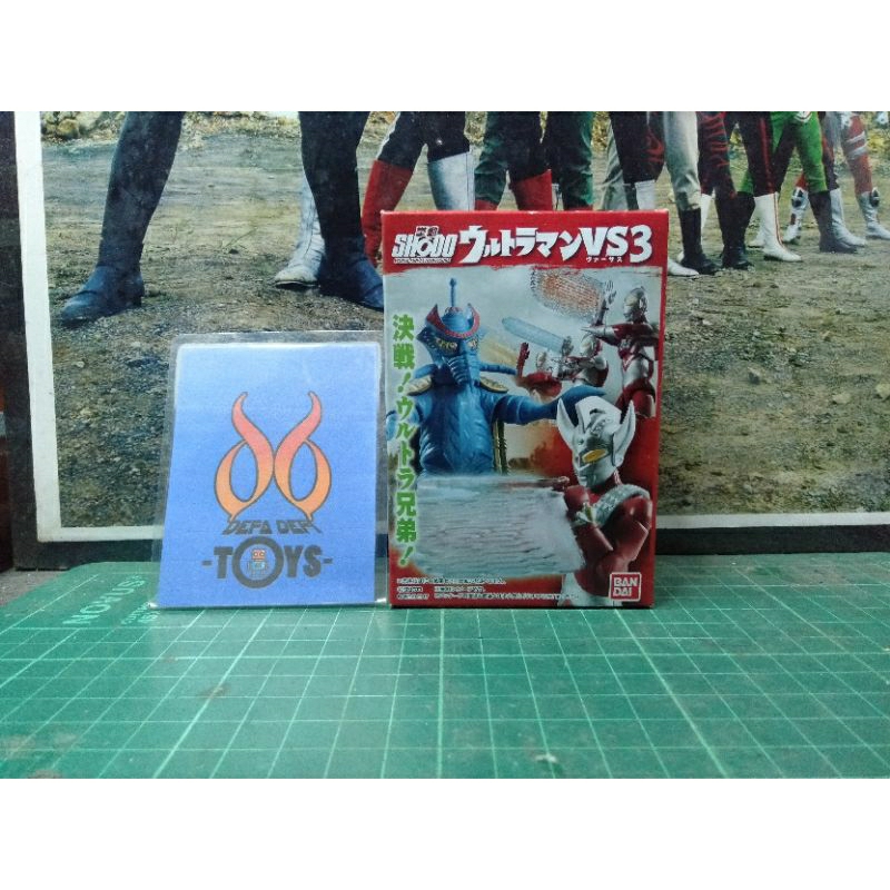 Jual Shodo Ultraman Kaiju VS3 ALIEN TEMPEROR | Shopee Indonesia