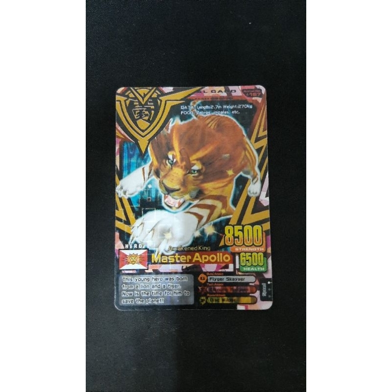 Jual KARTU ANIMAL KAISER BOSS KW ( Master Apollo ) | Shopee Indonesia