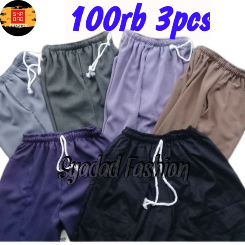 Jual PAKET 3 PCS Celana Sawah Panjang Pria Cowok Laki Laki Laki2 Dewasa ...