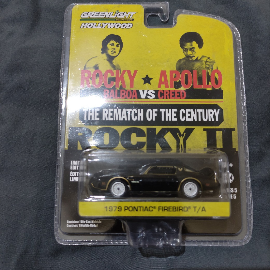 Jual Greenlight Diecast Hollywood Series 5 Rocky II 1979 Pontiac ...