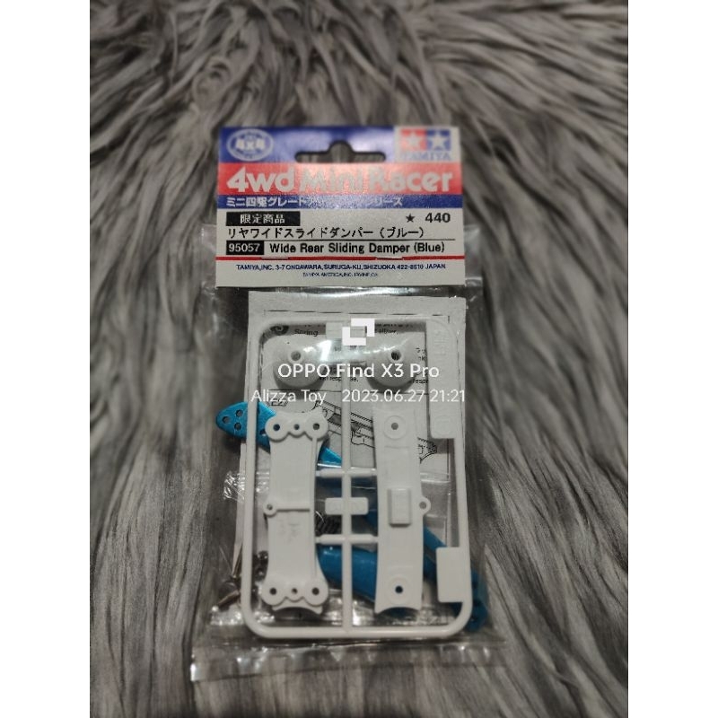 Jual Tamiya 95057 Wide Rear Sliding Damper ( Blue ) | Shopee Indonesia