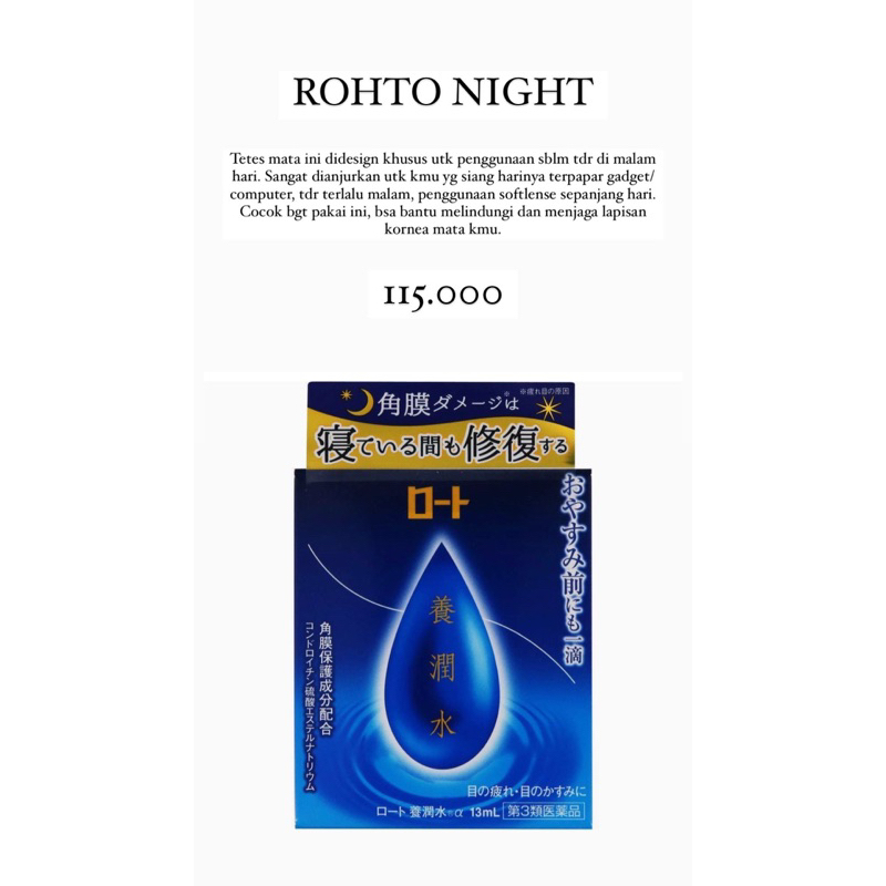 Jual Rohto Night Eyedrop Obat Mata Original Jepang | Shopee Indonesia