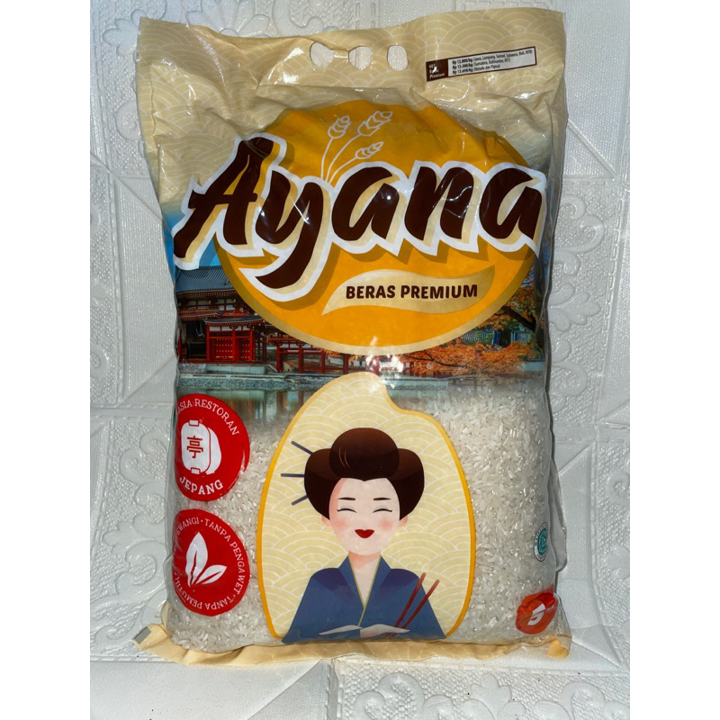 Jual Beras Premium Sumo Merah Kemasan Baru, Sumo Hijau, Anak Raja ...