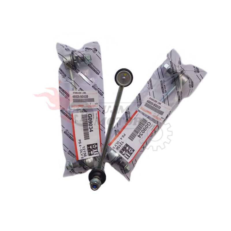 Jual LINK STABILIZER - TOYOTA RUSH / TERIOS (1 PC) | Shopee Indonesia