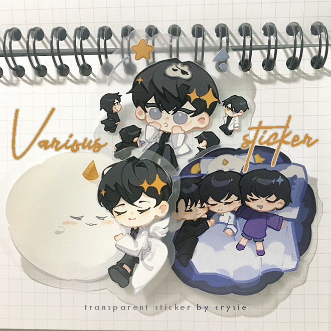 Jual transparent sticker ┊ orv merch by crysie | Shopee Indonesia