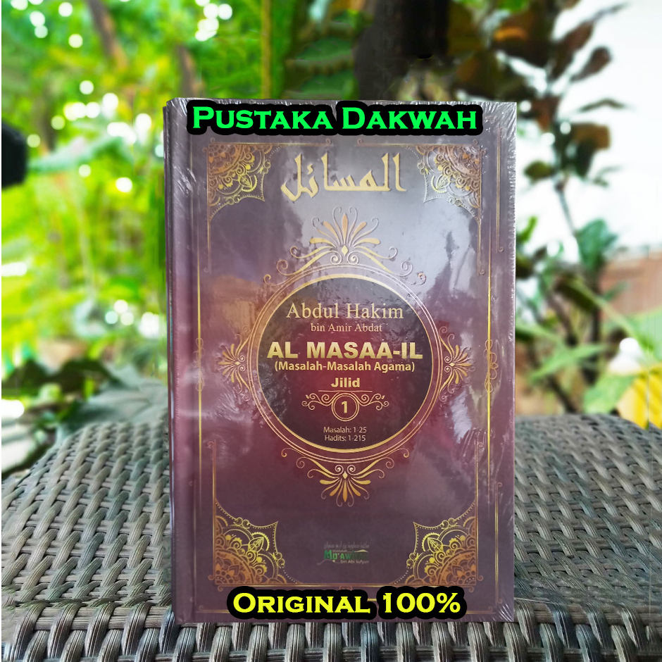 Jual AL MASAA IL Perjilid 13 Jilid Al Masaa-il - Al Masail jilid 1 ...