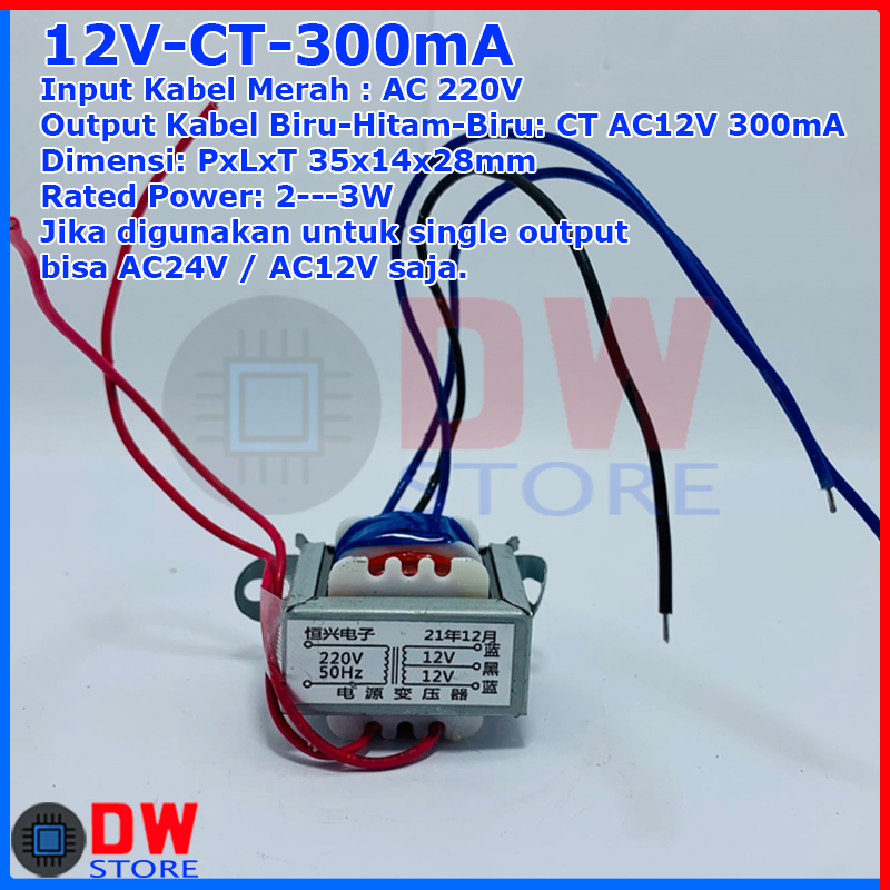 Jual Trafo Transformer Power Supply CT nonCT 220V AC 6V 9V 12V 15V ...