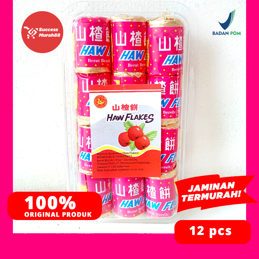 Jual HAW FLAKES COIN BESAR (PERMEN SANCA) 276GR ISI 12x23GR CHEN LIANG ...