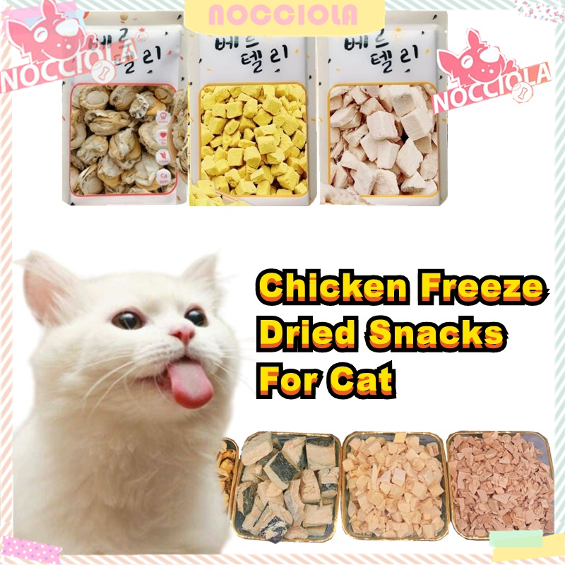 Jual Snack kucing Snack anjing Snack Kucing Treats Cemilan Sehat Dari ...