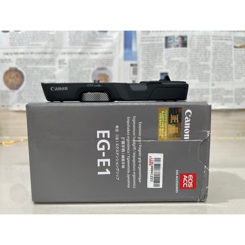 Jual Canon EG-E1 grip for EOS Rp | Shopee Indonesia