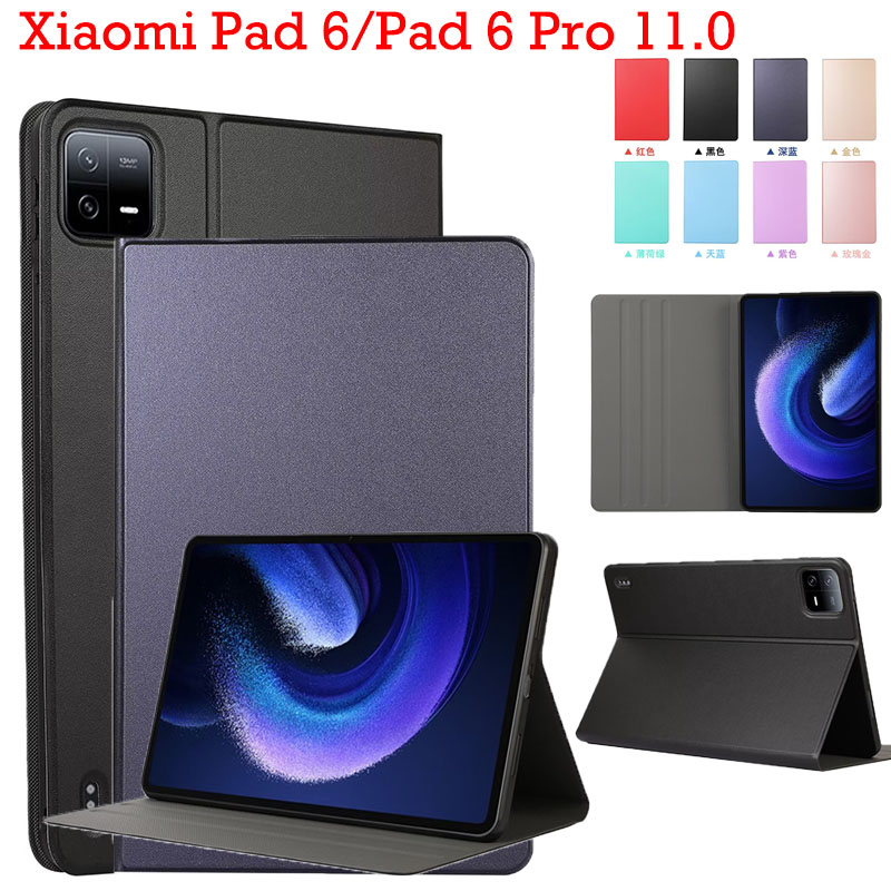Jual Flip Cover Xiaomi Mi Pad 6 MiPad 6 Pro 11 Inch 2023 Soft Case ...