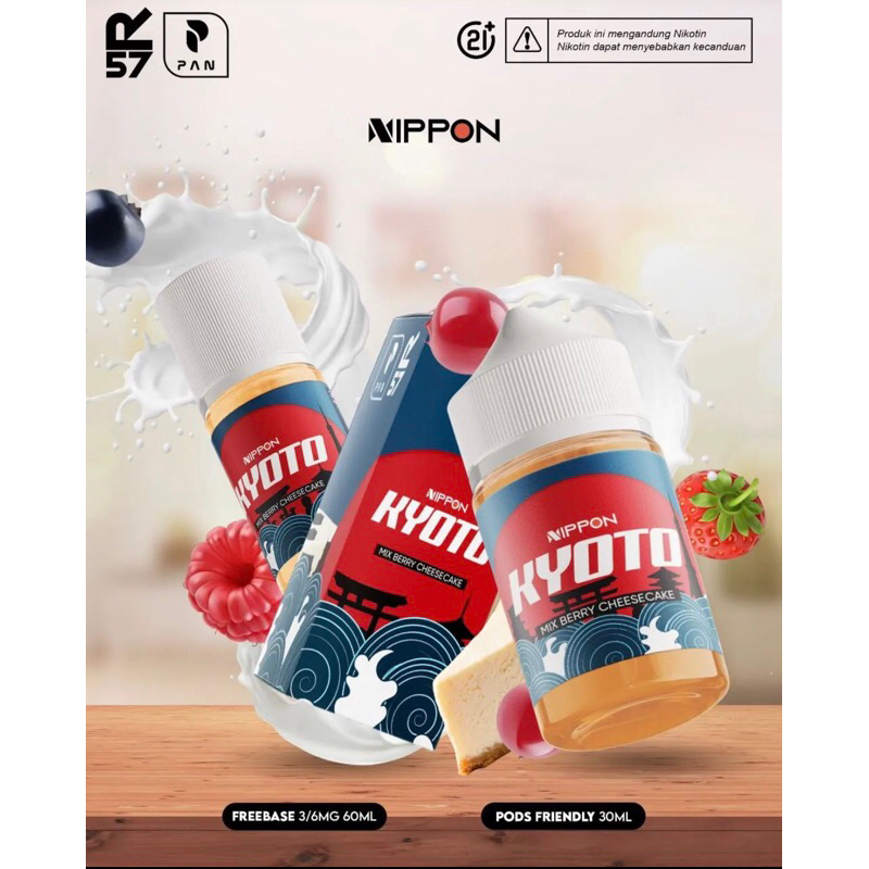 Jual NIPPON KYOTO MIX BERRY CHEESECAKE 60ml | Shopee Indonesia