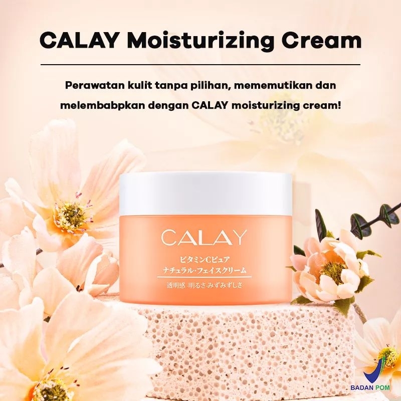Jual CALAY Niacinamide Moisturizing Cream 73%Pelembab Pencerah Vitamin ...