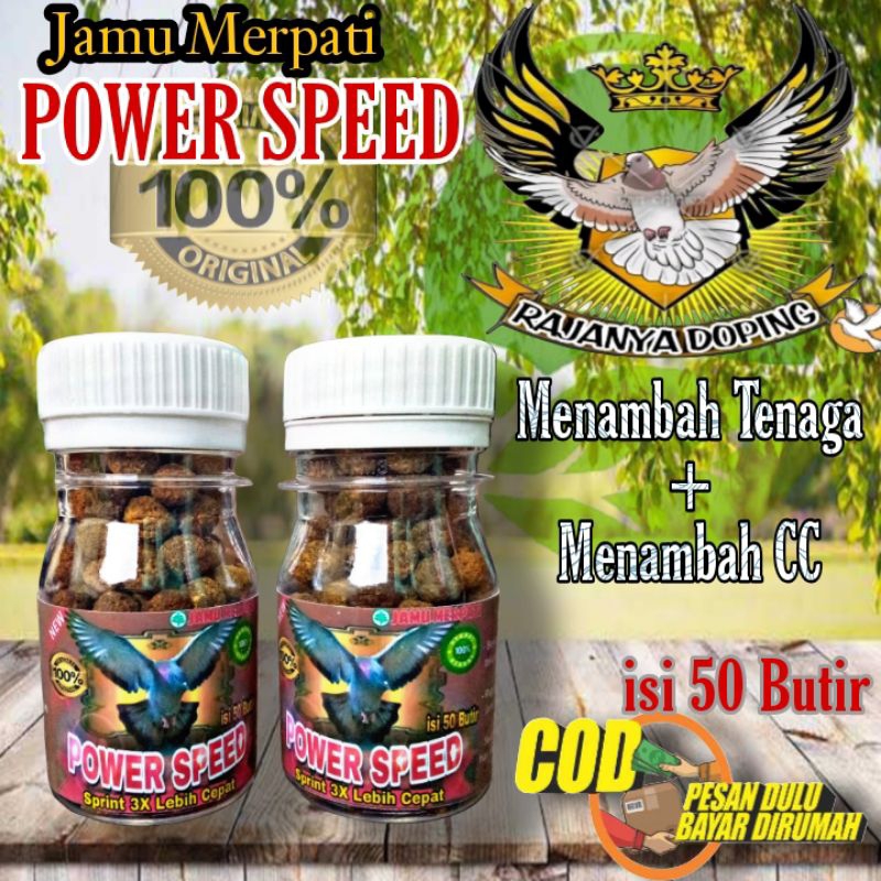 Jual 50 butir Jamu Merpati POWER SPEED / Doping merpati Kolong losdor ...
