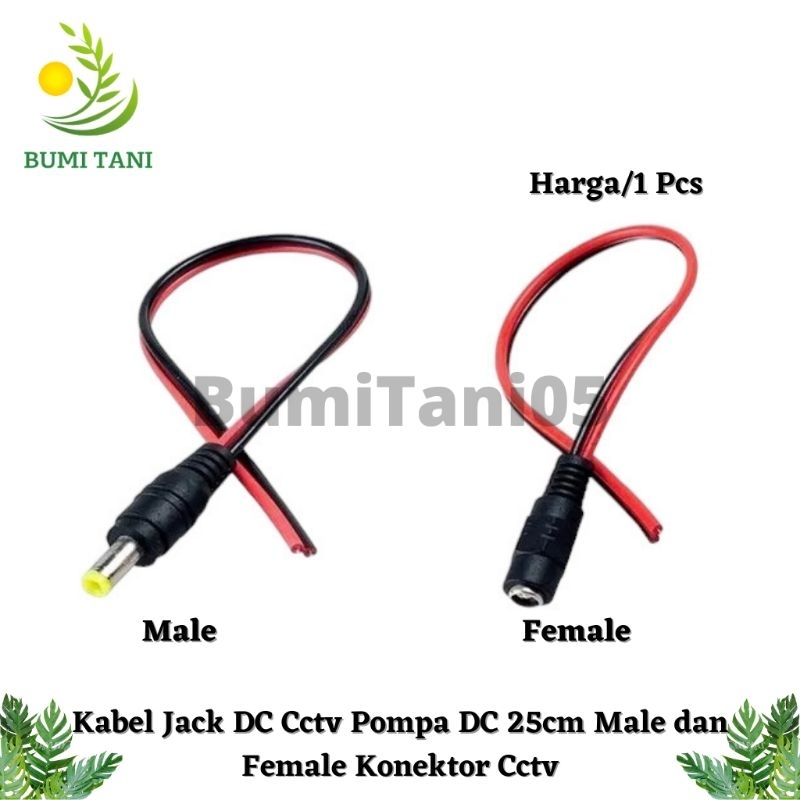 Jual Kabel Jack DC Male Female Konektor Power Supply Cctv Pompa DC ...