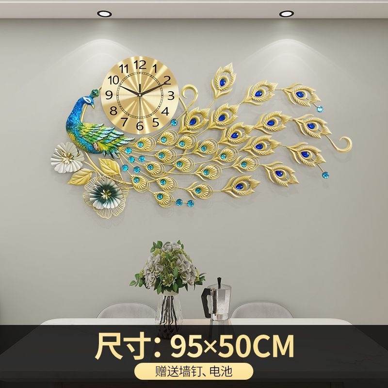 Jual Jam Dinding Merak Besar Ruang Tamu Kepribadian Cina Kreatif Jam ...