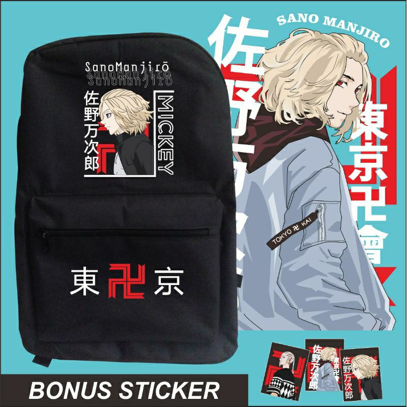 Jual Tas Sekolah Ransel Anime Tokyo Revengers Mikey Sano Manjiro ...