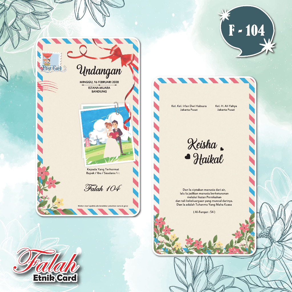 Jual Blanko Undangan Pernikahan Falah code F 104 wedding simple murah ...